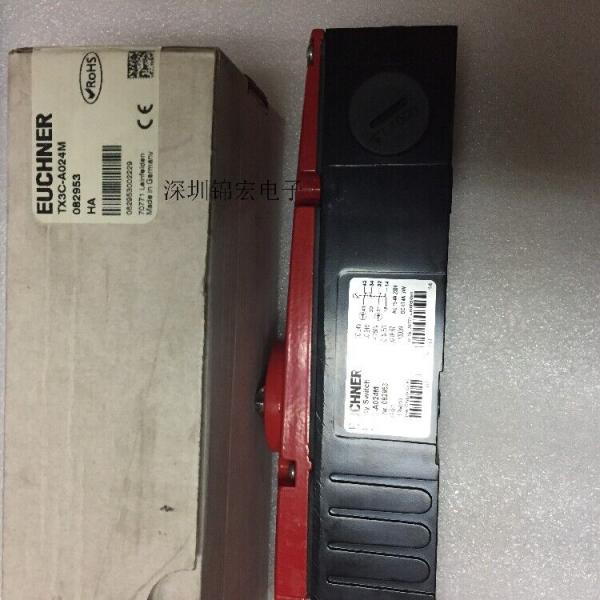 1 PCS EUCHNER TX3C-A024M 082953  Safety switch1 PCS EUCHNER TX3C-A024M 082953安全スイッチ
