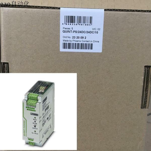 1 pcQUINT-PS/24DC/24DC/10 - 2320092 Switching Power ConverterQUINT-PS/24DC/24DC/10 - 2320092 スイッチング電源コンバータ