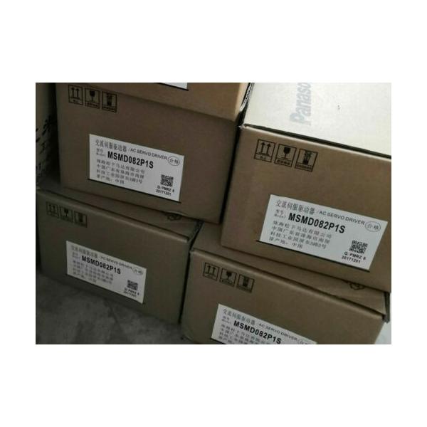 fast-ship-SERVO MOTOR MSMD082P1S NEW  #A7Fast-Ship-Servo Motor MSMD082P1S NEW＃A7