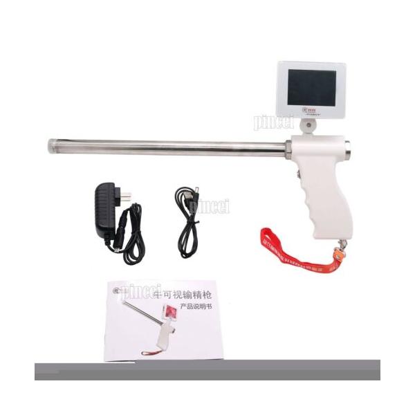Insemination Kit for Cows Cattle Visual Insemination Gun Adjustable Screen  #A7牛用の授精牛の視覚授精ガン調整可能なスクリーン＃A7