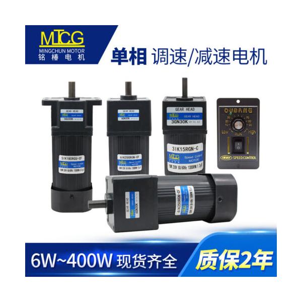 fast-ship-SYJFFK servo motor 3IK15RGNC/3GN-40K NEW  #A7Fast-Ship-Syjffk Servo Motor 3IK15RGNC/3GN-40K NEW＃A7