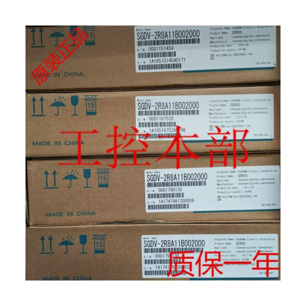 fast-ship-YASKAWA SERVO Driver SGDV-2R8A11B002000 NEW  #A7Fast-Yaskawa Servo Driver SGDV-2R8A11B002000 NEW＃A7