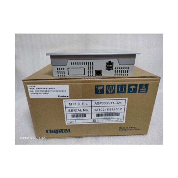 1PC New Pro-face AGP3500-T1-D24-D81K Touch Screen AGP3500T1D24 Via DHL1PC新しいPro-Face AGP3500-T1-D24-D81KタッチスクリーンAGP3500T...