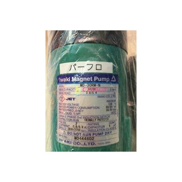 1PC AC100V MD-30RM-N  MTY1MA==1PC AC100V MD-30RM-N MTY1MA ==