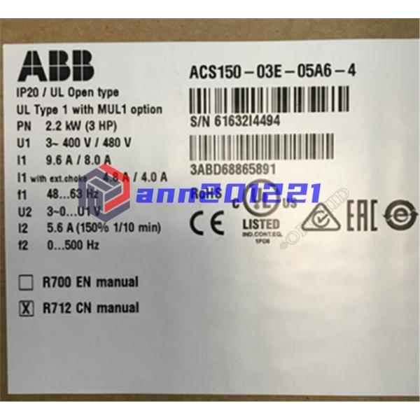 New b Frequency Converter ACS150-03E-05A6-4 2.2KW 380V 1pcs新しいB周波数コンバーターACS150-03E-05A6-4 2.2KW 380V 1PCS