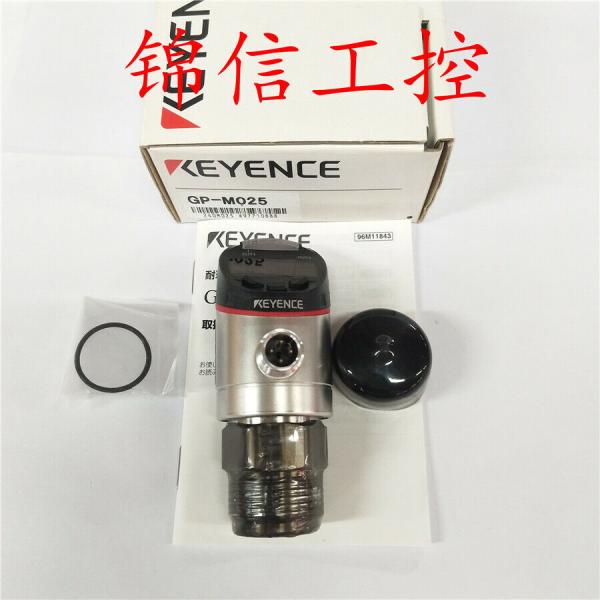 1PC NEU Keyence GP-M0251PC Neu Keyence GP-M025