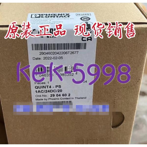 1PC NEU Phoenix power supply QUINT4-PS/1AC/24DC/20  29046021PC Neu Phoenix電源Quint4-PS/1AC/24DC/20 2904602