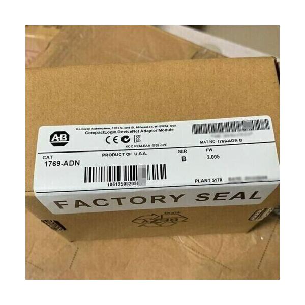 New Factory Sealed 1769-ADN /B CompactLogix DeviceNet Adaptor Module 1769ADN 1pc新しい工場密閉1769-ADN /B CompactLogix Devicene...