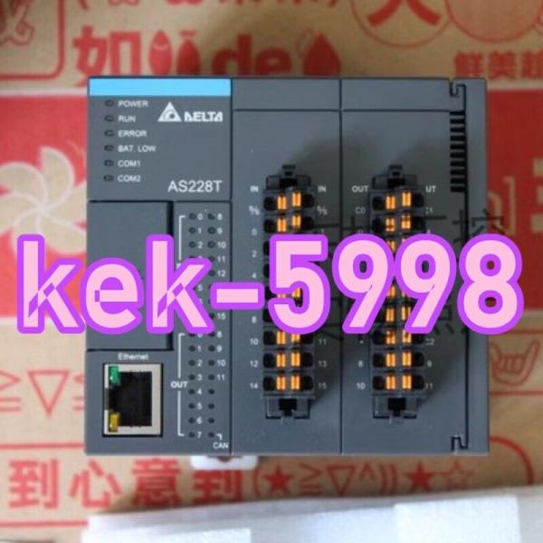 1 PC Neu Delta AS332T-A AS host#YT1 PC Neu Delta AS332T-A HOST＃YT