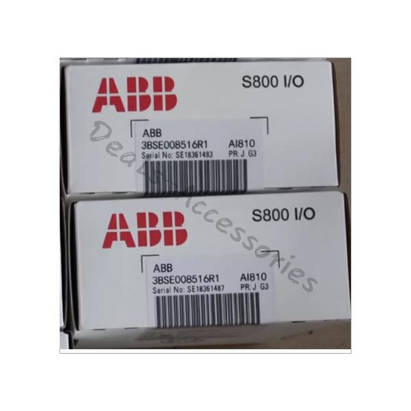 ABB 3BSE008516R1 AI810 MODULE PLC (1PCS)ABB 3BSE008516R1 AI810 モジュール PLC (1 個)