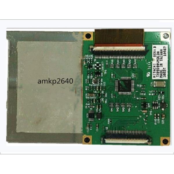 New Philips IntelliVue X2 Front Display LCD Screen  Bezel Assembly M3002A cl新しいフィリップスインテリビューX2フロントディスプレイLCDスクリーンベゼルアセンブリ...