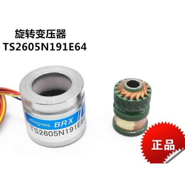 1PC  TAMAGAWA RESOLVER ENCODER TS2605N191E641PC Tamagawa Resolver Encoder TS2605N191E64