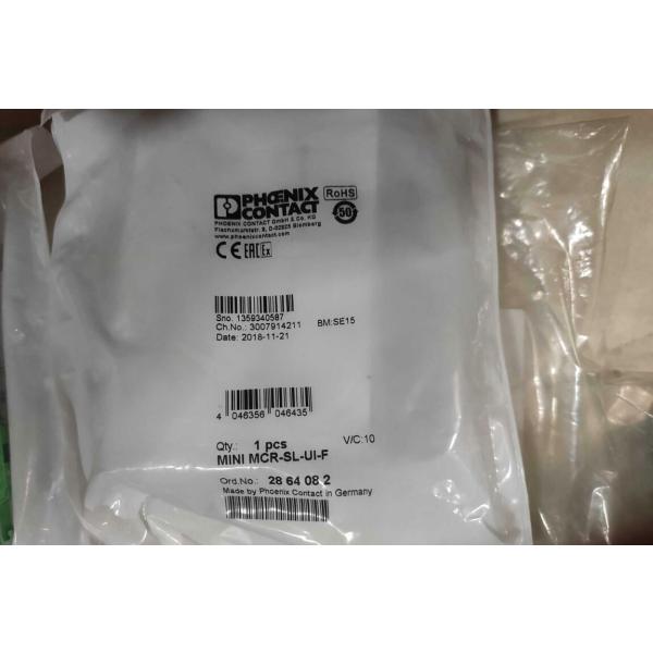 1pcs New Phoenix MINI MCR-SL-UI-F 28640821PCS New Phoenix Mini MCR-SL-UI-F 2864082