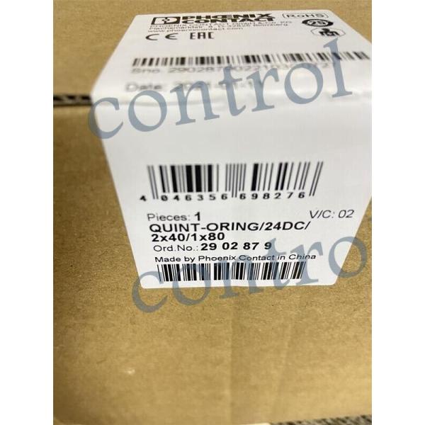 Phoenix QUINT-ORING/24DC/2X40/1X80 2902879 Redundancy modulePhoenix Quint-Oring/24dc/2x40/1x80 2902879冗長モジュール