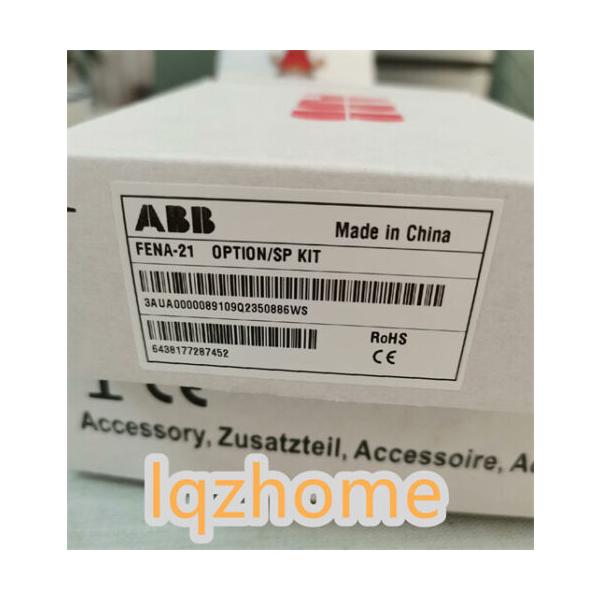 FENA-21 ABB Adapter ModuleFENA-21 ABB アダプター モジュール