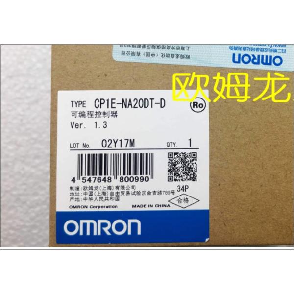 1PC OMRON Programmable logic controller CP1E-NA20DT-D NEW1PC オムロンプログラマブルロジックコントローラ CP1E-NA20DT-D 新品