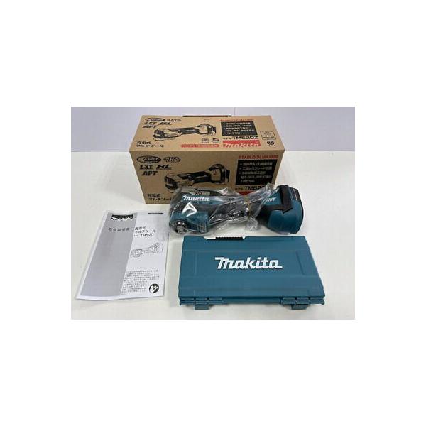 Makita TM52DZ 18V Rechargeable Multi-Tool Body Only Blue New