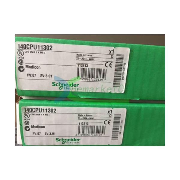 1PC PLC 140CPU113021PC PLC 140CPU11302