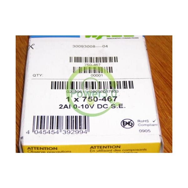 1PC New Wago 750-467 Buscoupler DeviceNet Module PLC Adapter ~1PC 新しい Wago 750-467 Buscoupler DeviceNet モジュール PLC アダプター ~