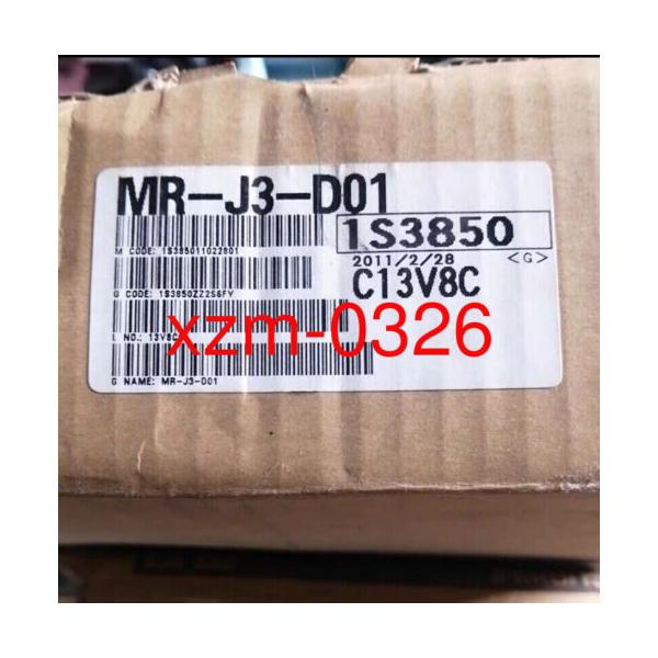 .s Mitsubishi Drive MR-J3-D01 ship.三菱ドライブ MR-J3-D01 船