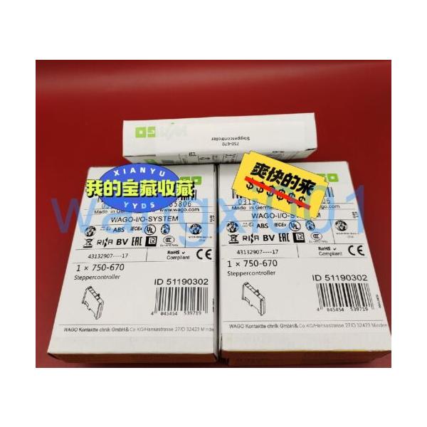 1PCS new WAGO  modular 750-670  1PCS新しいWago Modular 750-670