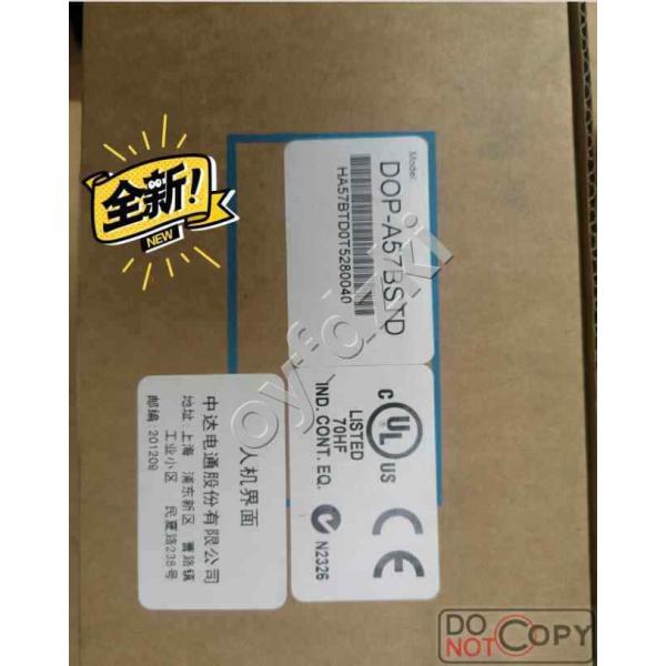 1pc New DOP-A57BSTD  or EMS/1PC新しいDOP-A57BSTDまたはEMS/