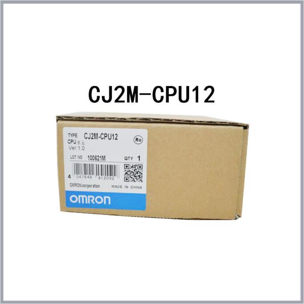 Omron One New Sealed PLC Module CPU Unit CJ2M-CPU12 Automation ProcessorsOmron One 新型密閉型 PLC モジュール CPU ユニット CJ2M-CPU12 オ...