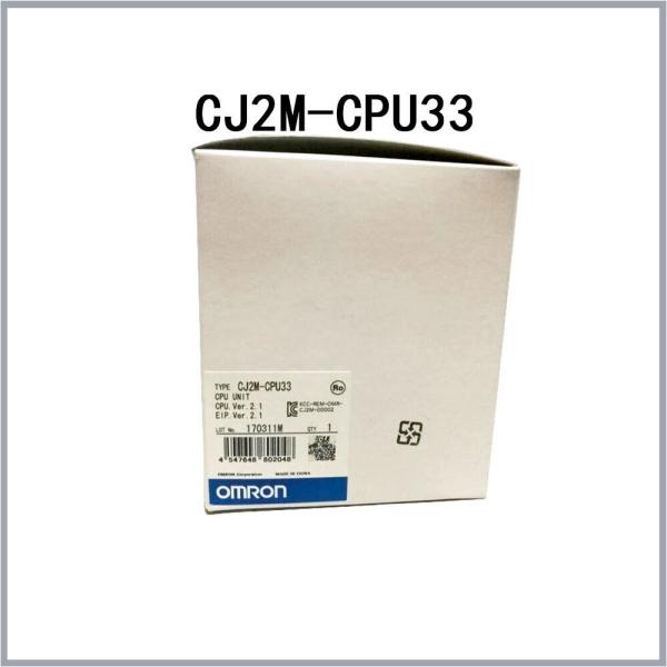 OMRON IGINAL CJ2M CPU33 CJ2MCPU33 CPU UNIT CJ2M-CPU33オムロンオリジナル CJ2M CPU33 CJ2MCPU33 CPUユニット CJ2M-CPU33