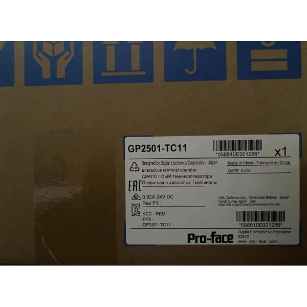 cx1PCS NEW PROFACE GP2501TC11 NEW GP2501TC11cx1PCS NEW PROFACE GP2501TC11 NEW GP2501TC11