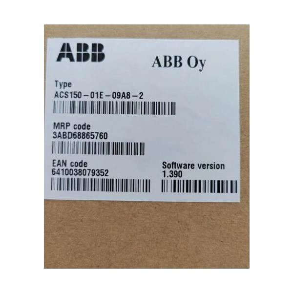 cx1Pc New Frequency Inverter ACS150-01E-09A8-2 2.2KWcx1Pc 新しい周波数インバーター ACS150-01E-09A8-2 2.2KW