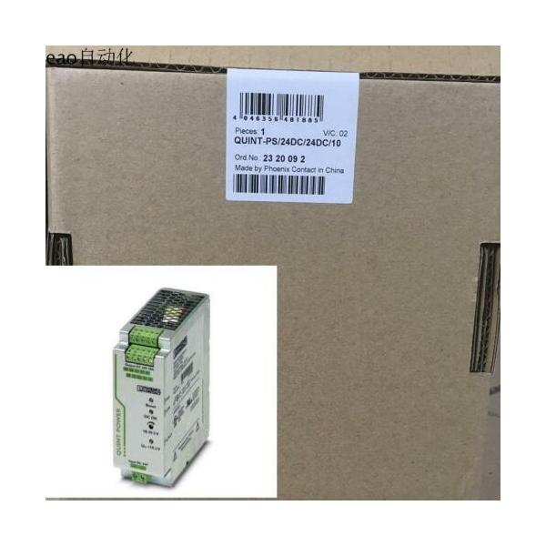 1 pcQUINT-PS/24DC/24DC/10 - 2320092 Switching Power ConverterQUINT-PS/24DC/24DC/10 - 2320092 スイッチング電源コンバータ