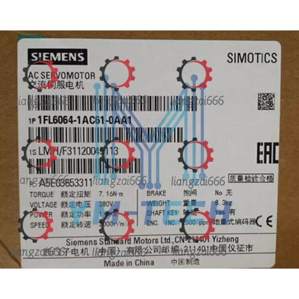 1FL60641AC610AA1 SIEMENS Servo Mots 1FL60641AC610AA1FL60641AC610AA1 シーメンス サーボ モット 1FL60641AC610AA