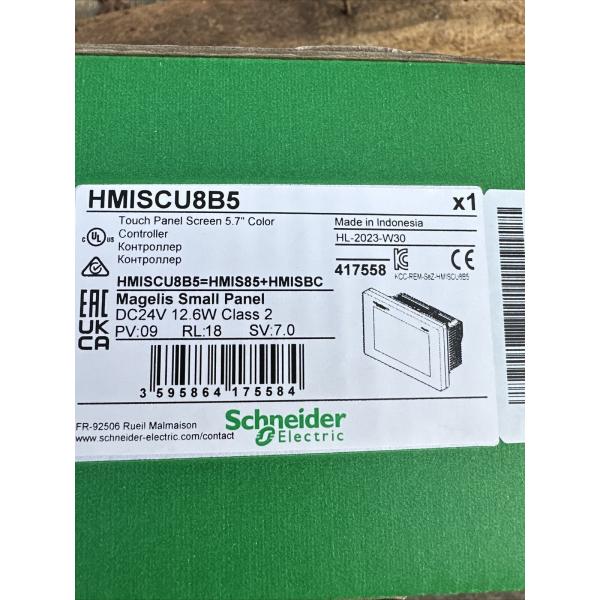 SCHNEIDER MAGELIS TOUCH PANEL HMISCU8B5 5.7 INCH COLOR TFT TOUCH SCREEN 24V NEWシュナイダー MAGELIS タッチ パネル HMISCU8B5 5.7 インチ ...
