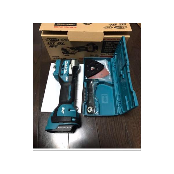 Makita TM52DZ TM 52 DZ 18V rechargeable multi-tool Body only New Makita