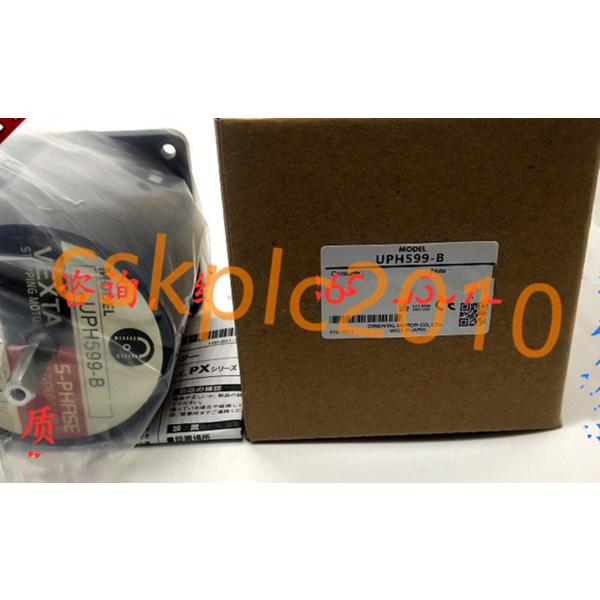 1 PCS  Oriental VEXTA motor UPH599-B1 PCS Oriental Vexta Motor UPH599-B
