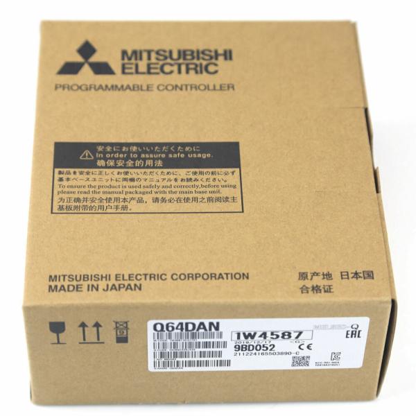 For MITSUBISHI Q64DAN Function Module Programmable Logic Controller三菱Q64Dan関数モジュールプログラマブルロジックコントローラーの場合