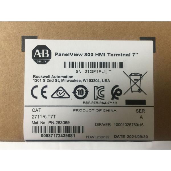 Allen-Bradley 2711R-T7T PanelView 800 7-INCH HMI Terminal AB 2711RT7TAllen-Bradley 2711R-T7T PanelView 800 7インチHMIターミナルA...
