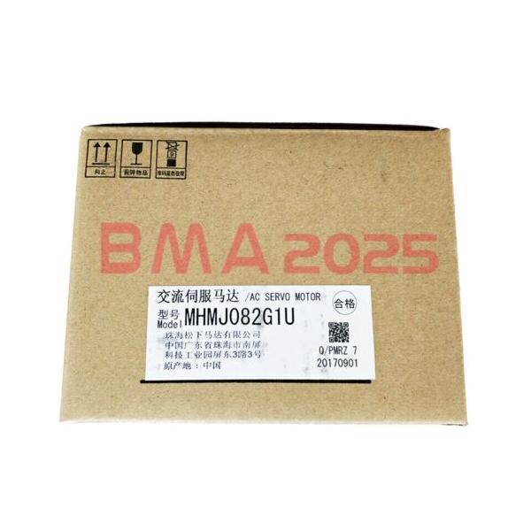 1PC  servo motor MSMD082G1U  DHL PS9T BYT1PCサーボモーターMSMD082G1U DHL PS9T BYT