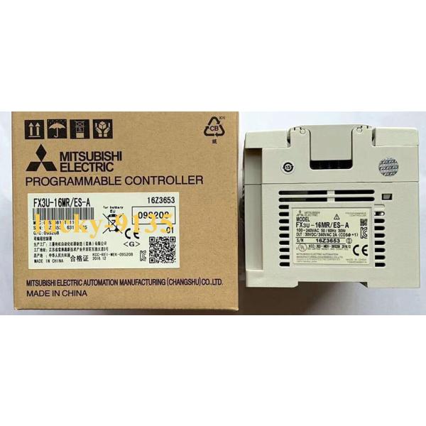 1pcs Test New Mitsubishi PLC FX3U-16MR/ES-A1 個テスト新しい三菱 PLC FX3U-16MR/ES-A