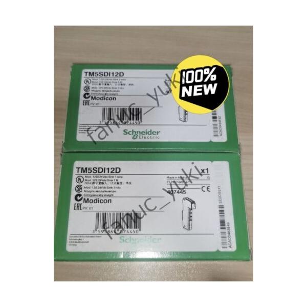 TM5SDI12D PLC Modules TM5SDI12D BrandTM5SDI12D PLCモジュールTM5SDI12Dブランド