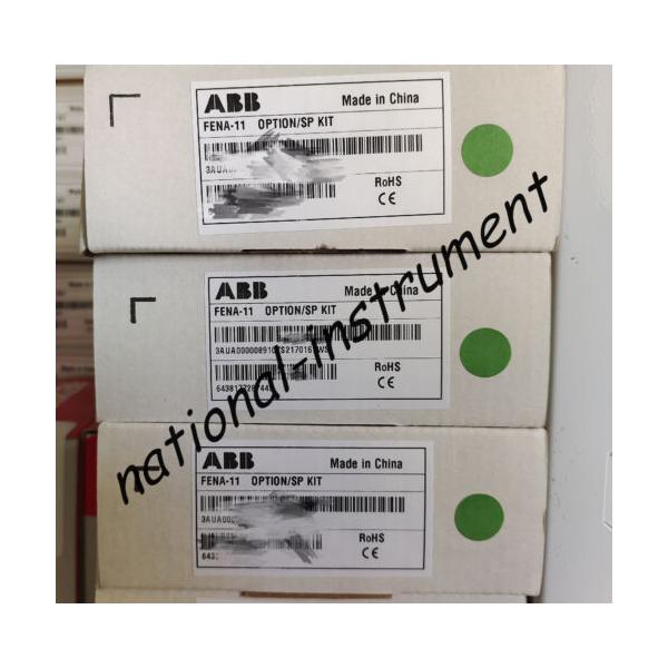 1 PCS FENA-111 PCS FENA-11