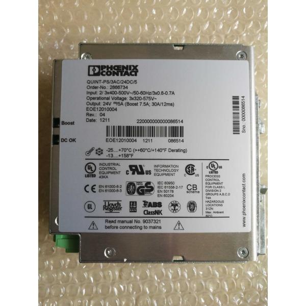 Power Supply QUINTPS/3AC/24DC/5 2866734電源 QUINTPS/3AC/24DC/5 2866734
