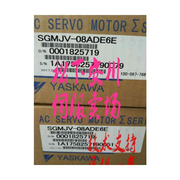 fast-ship-YASKAWA SERVO motor SGMJV-08ADE6E NEW #A6-3Fast-Ship-Yaskawa Servo Motor SGMJV-08ade6E New＃A6-3