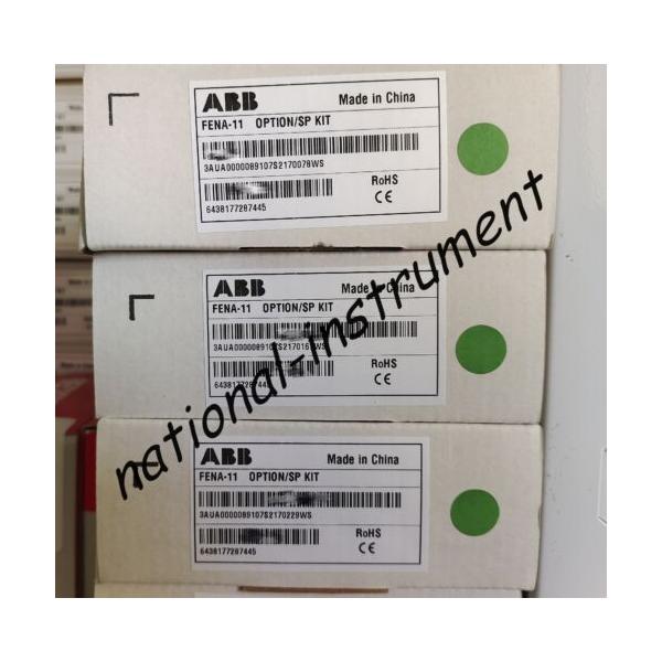 1pcs FENA-11 FENA-111PCS FENA-11 FENA-11