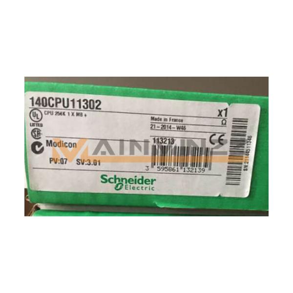 1PCS PLC 140CPU113021PCS PLC 140CPU11302