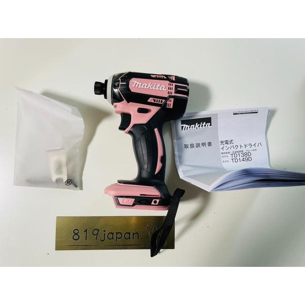 Makita TD149DZP Impact Driver TD149 Pink 18V 165Nm Tool Only with bit