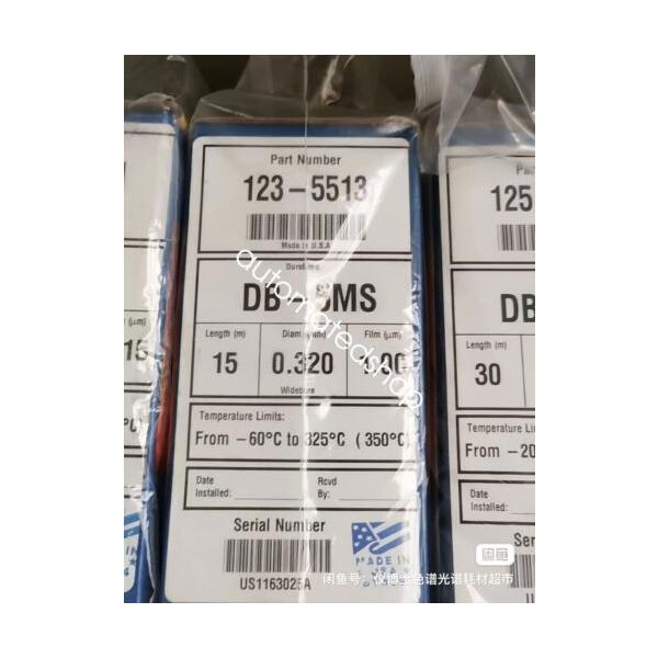 1PC NEW 123-5513 chromatographic column1PC新しい123-5513クロマトグラフィーカラム