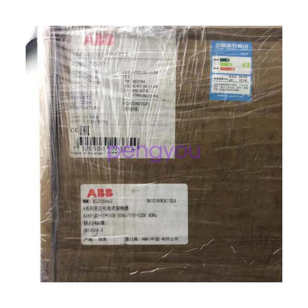 1pc new Abb A260-30-11 120V 50/60 Hz 3-Phase AC or1PC New ABB A260-30-11120V 50/60 Hz 3期ACまたは