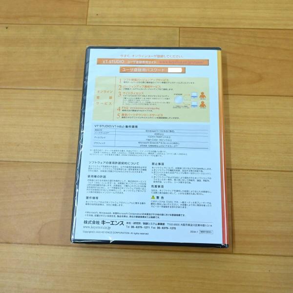 ※他店舗でも販売を行っておりますため、ご購入前に在庫確認をお願いいたします。※店舗直通アドレス：sb18shop@gmail.com【新品　国内発送　インボイス対応　送料無料】VTH8J Ver.8.3 VT STUDIO Keyence ...