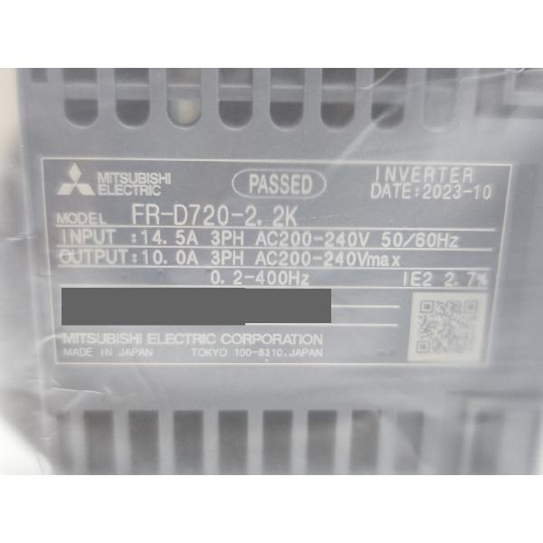 三菱 MITSUBISHI FRD7202.2K
